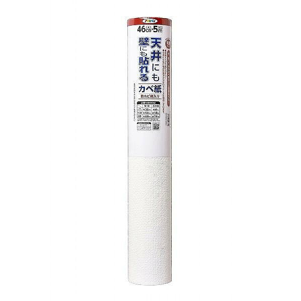 天井面や狭い所に、より作業がしやすいサイズで、最も手軽な貼り方のつきつけ貼りができます 単品重量・容量：約1200g 単品サイズ：約46cm×5m ※商品の改定等により、パッケージデザイン・内容等は予告なく変更される場合がございます。 ※商...