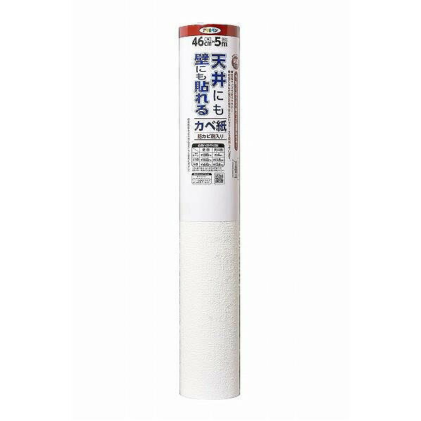 天井面や狭い所に、より作業がしやすいサイズで、最も手軽な貼り方のつきつけ貼りができます。 単品重量・容量：約1200g 単品サイズ：約46cm×5m ※商品の改定等により、パッケージデザイン・内容等は予告なく変更される場合がございます。 ※...