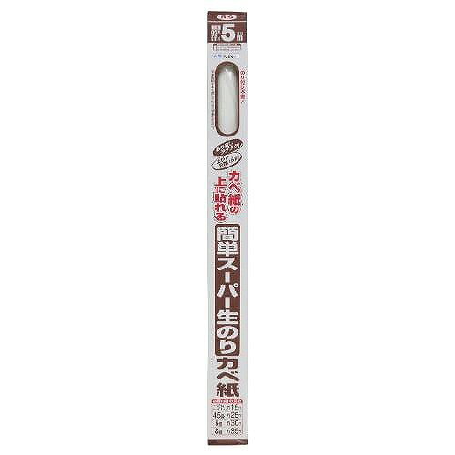 カベ紙の上に直接貼れる生のりカベ紙です 今、貼ってあるカベ紙をはがす手間が省け、作業がラクラク・簡単なカベ紙です。化粧合板（一部の表面処理加工品は除く）にも貼れます 化粧合板に下地処理せずそのまま貼れます。水ものりも不要です 本品は、カベ紙...