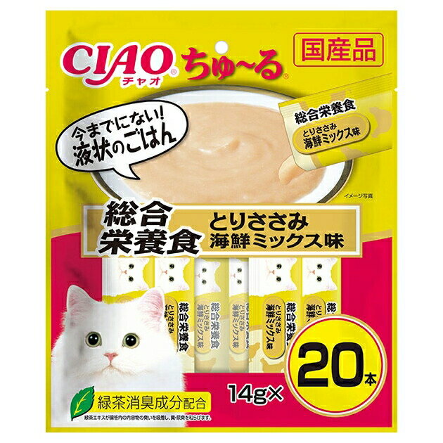 商品説明 今までにない！液状のごはん。 品質表示 原材料 鶏肉（ささみ）、鶏脂、ほたてエキス、かつお節エキス、糖類（オリゴ糖等）、まぐろエキス、植物性油脂、ミネラル類（Ca、Cu、Mn、Zn、I、Fe、Na、P、Cl、K）、増粘安定剤（加工...