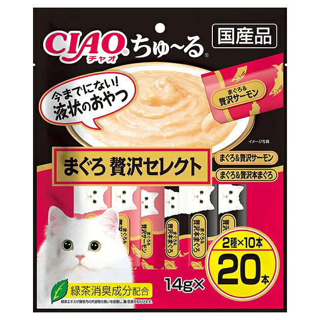 商品説明 今までにない！液状のおやつ。 品質表示 原材料 【まぐろ＆贅沢サーモン】まぐろ、サーモン、鮭エキス、タンパク加水分解物、糖類（オリゴ糖等）、植物性油脂、増粘安定剤（加工でん粉、増粘多糖類）、ミネラル類（Na、P、Cl）、調味料（ア...