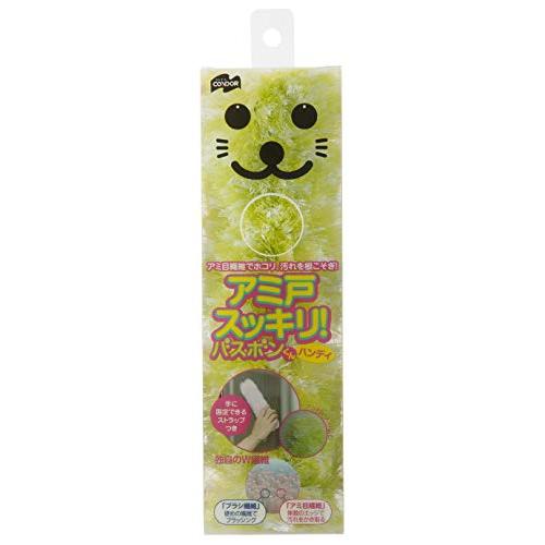 ●【メーカー】:山崎産業(Yamazaki Sangyo) ●【ブランド】:バスボンくん ●【サイズ】:6×6×23m ●【本体重量】:約30g ●【素材・材質】:毛・ブラシ/ポリプロピレン、針金/ステンレス ●【原産国】:中国 *商品の改...