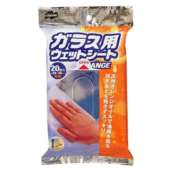 ●【メーカー】:山崎産業(Yamazaki Sangyo) ●【ブランド】:コンドル ●【商品サイズ (幅×奥行×高さ)】:135mm×35mm×240mm ●【内容量】:20枚入り ●【原産国】:中国 ※商品の改定等により、パッケージデザ...