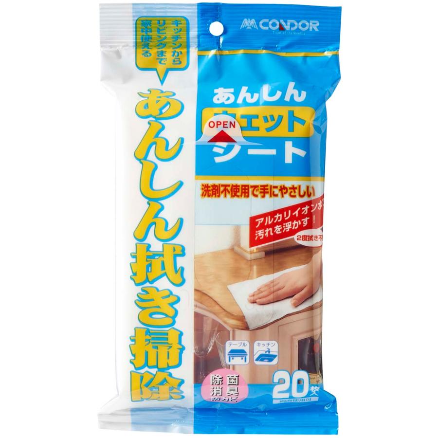 ●【メーカー】:山崎産業 ●【ブランド】:コンドル ●【サイズ】:約横20×縦30cm ●【内容量】:20枚入 ●【材質/シート】:レーヨン、ポリエステル ●【成分】:エタノール、アルカリイオン水、防カビ材、香料 ●【生産国】:日本製 ※商...