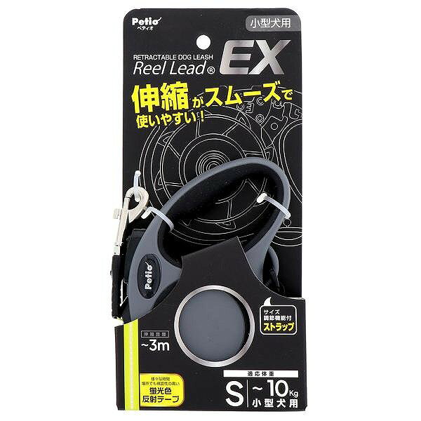 スムーズで使いやすい伸縮リード。様々な時間、場所でも視認性の高い蛍光色反射テープでいつでも安心。指一本でブレーキロック操作が可能。サイズ調節可能なストラップ付。 内容量・商品重量180g 原産国中国 対象小型犬 適応体重〜10kg ※商品の...