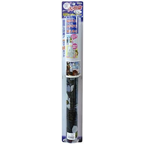 ●【メーカー】:明和グラビア ●【ブランド】:明和グラビア ●【サイズ】:46cm丈×90cm巻 ●【重量】:200g ●【素材・材質】:塩化ビニル樹脂100%保護フィルム(ポリエステル樹脂100%) ●【製造国】:日本 *商品の改定等によ...