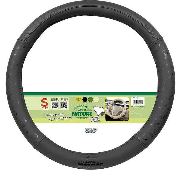 スヌーピーで車内をかわいく演出　 車内のアクセントにぴったり カラー ブラック 製品サイズ(WxDxH)(mm) 370x370x45 本体材質 【表地】合成皮革 単品重量(g) 380 ※商品の改定等により、パッケージデザイン・内容等は予...