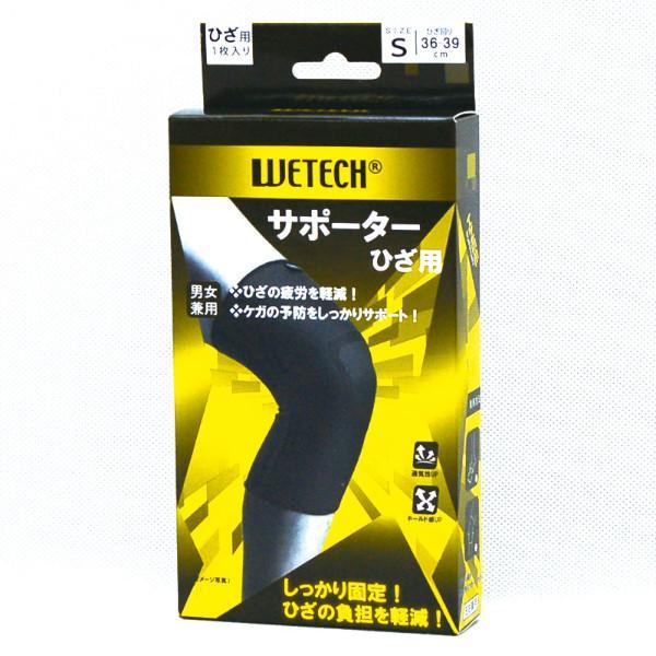 ●【メーカー】:WETECH ●【ブランド】:WETECH ●【サイズ】:約15×13×26cm(装着部周り36〜39cm) ●【重量】:80g ●【素材・材質】:ポリエステル、ゴム、PVC、PU、ナイロン ●【生産国】:中国 ● 伸縮性の...