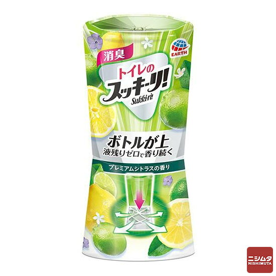 3つの消臭剤配合でニオイの元をトリプル強力消臭。 消臭芳香液を上から供給する「スッキーリ方式」で、液残りせず最後の一滴まで消臭効果が続きます。 トイレ用置き型消臭剤、プレミアムシトラスの香り ※商品の改訂等により、パッケージデザイン・内容等...