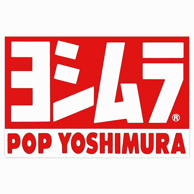 本製品は版権契約を交わし製品化した正規社外品となります。 車やバイクはもちろん日用品など様々なものに貼り付けることが可能で、自分だけのオリジナルデザインを作ることができます サイズ：高さ55mm × 横幅84mm × 厚み0.5mm ※商品...