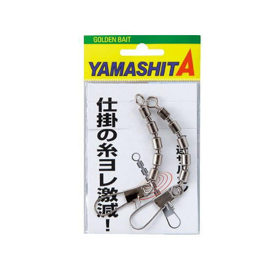 船からのイカ釣や深場のキンメやアコウ、その他サビキでの小物釣りなど 胴突仕掛に装着すると高い威力を発揮し「ヨレ」が激減 ●サイズ：1 B ●全長/サルカンの長さ：67mm/45mm ※商品の改定等により、パッケージデザイン・内容等は予告なく...