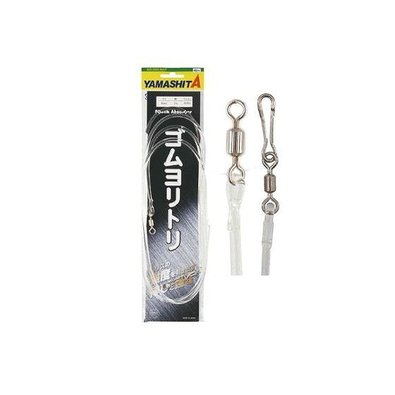 ●ハリス切れを防ぎ、魚の食い込みを助長します。 ●使用用途に応じ3種類のサルカン仕様のラインナップ。 ●1.2mm〜5mmのラインナップでほとんどの魚種をカバー。 ●ローリングサルカンは信頼のユージー製 ●太さ(mm)：5mm ●長さ：1m...