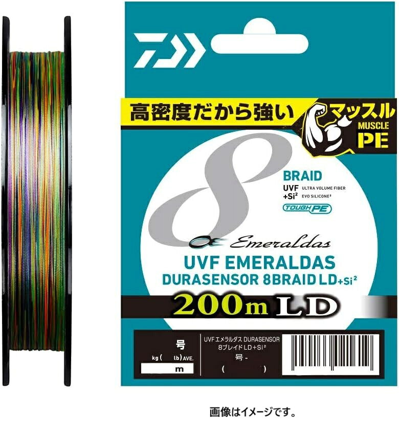 ●【メーカー】:ダイワ(DAIWA) ●【ブランド】:UVF エメラルダス ●【カラー】:10m×5色(エメラルダスグリーン、パープル、オレンジ、ピンク、ブルー) ●【素材】:PE ●【サイズ】:0.6号 ●【糸巻量】: 200m *商品の...