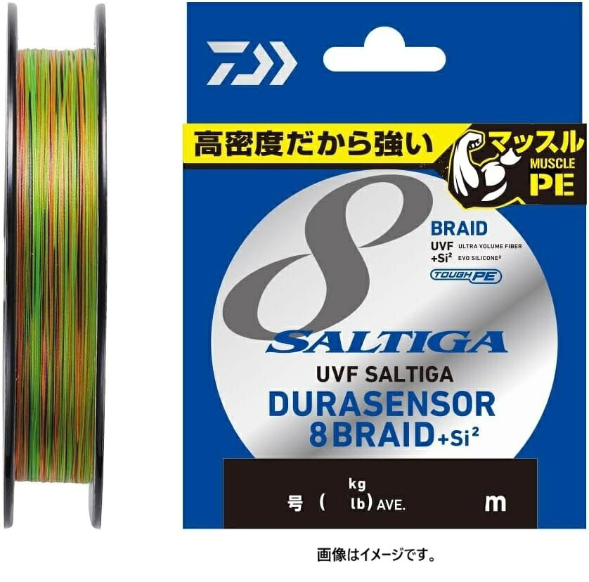 ●【メーカー】:ダイワ(DAIWA) ●【ブランド】:UVF ソルティガ ●【カラー】:ライムグリーン/オレンジ/パープル/ピンク/ソルティガブルー ●【素材】:タフPE ●【サイズ】:1号 ●【糸巻量】: 300m ※商品の改定等により、...