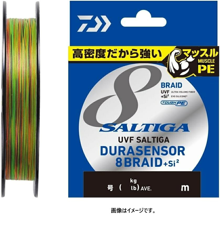 ●【メーカー】:ダイワ(DAIWA) ●【ブランド】:UVF ソルティガ ●【カラー】:ライムグリーン/オレンジ/パープル/ピンク/ソルティガブルー ●【素材】:タフPE ●【サイズ】:1.2号 ●【糸巻量】: 300m ※商品の改定等によ...