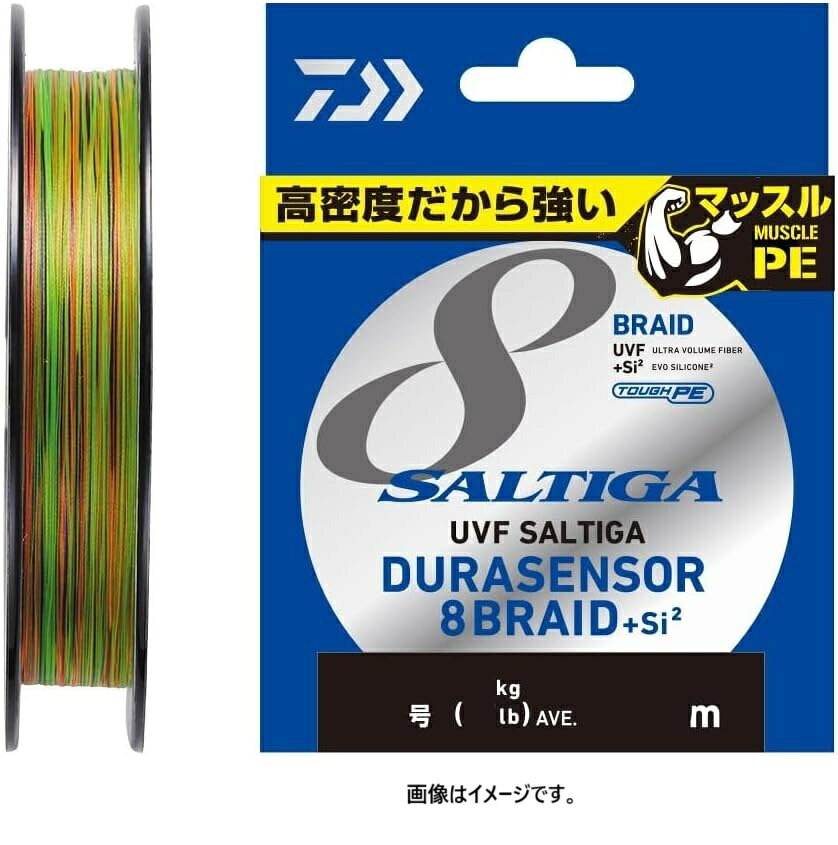 ●【メーカー】:ダイワ(DAIWA) ●【ブランド】:UVF ソルティガ ●【カラー】:ライムグリーン/オレンジ/パープル/ピンク/ソルティガブルー ●【素材】:タフPE ●【サイズ】:1.5号 ●【糸巻量】: 300m ※商品の改定等によ...