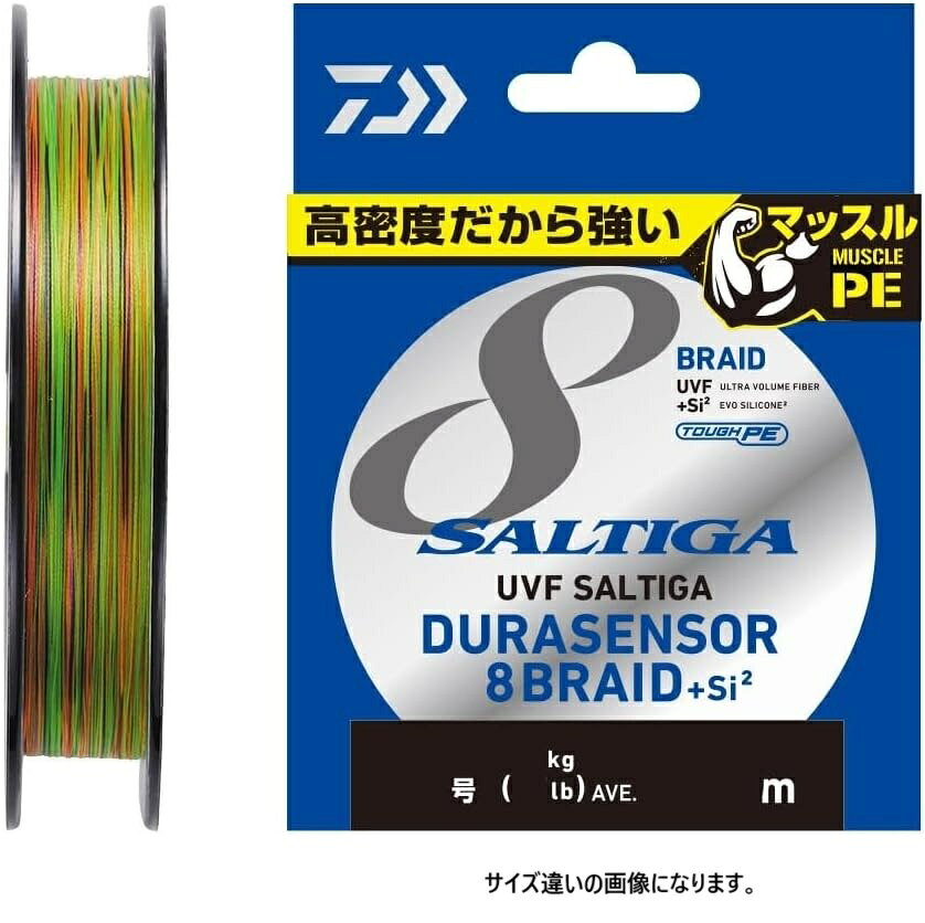 ●【メーカー】:ダイワ(DAIWA) ●【ブランド】:UVF ソルティガ ●【カラー】:ライムグリーン/オレンジ/パープル/ピンク/ソルティガブルー ●【素材】:タフPE ●【撚り数】:8本 ●【サイズ】:0.6号 ●【糸巻量】:300m ...