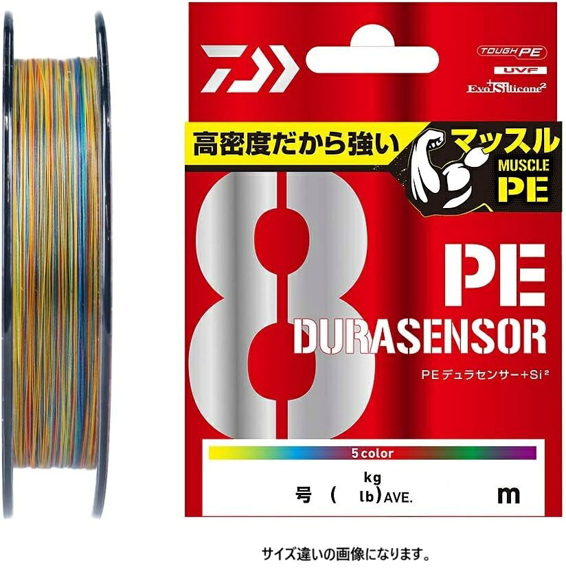 ●【メーカー】:ダイワ(DAIWA) ●【ブランド】: PEデュラセンサー ●【号数】:0.8 ●【強力(Ave)】:6.8kg / 15lb ●【糸巻量(m)】:200 ●【カラー】:5C(マルチカラー) ※商品の改定等により、パッケージ...