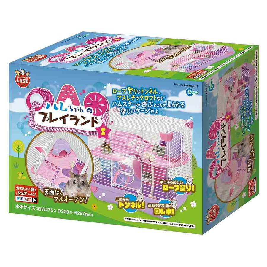 【名称】小動物ケージ【販売者】株式会社マルカン　マルカン事業部 【原材料・材質名】ケージフェンス：スチール、正面扉：PS・PP・PC混合、ルーフデッキ、回し車、本体トレイ、エサ皿、天面扉：PP、ロープ：綿、トンネル：PS・PP 【組立サイズ...