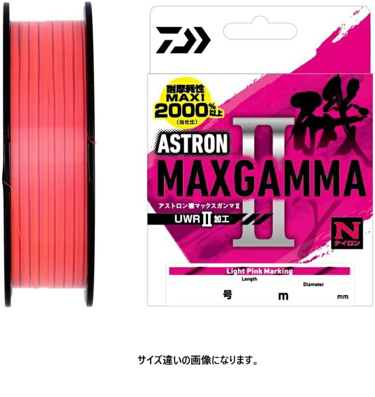 ●【メーカー】:DAIWA(ダイワ) ●【ブランド】:アストロン ●【カラー】:LPM(ライトピンクマーキング) ●【素材】:ナイロン ●【サイズ】:2.5号 ●【糸巻量】:単品150m ※商品の改定等により、パッケージデザイン・内容等は予...