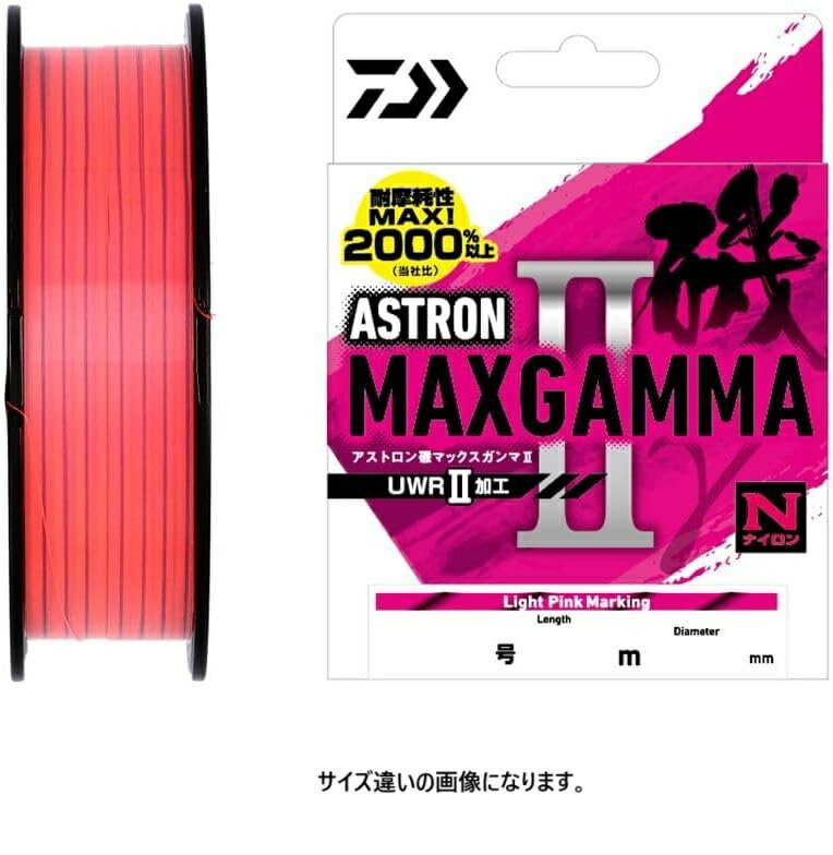 ●【メーカー】:DAIWA(ダイワ) ●【ブランド】:アストロン ●【カラー】:LPM(ライトピンクマーキング) ●【素材】:ナイロン ●【サイズ】:2.75号 ●【糸巻量】:単品150m ※商品の改定等により、パッケージデザイン・内容等は...