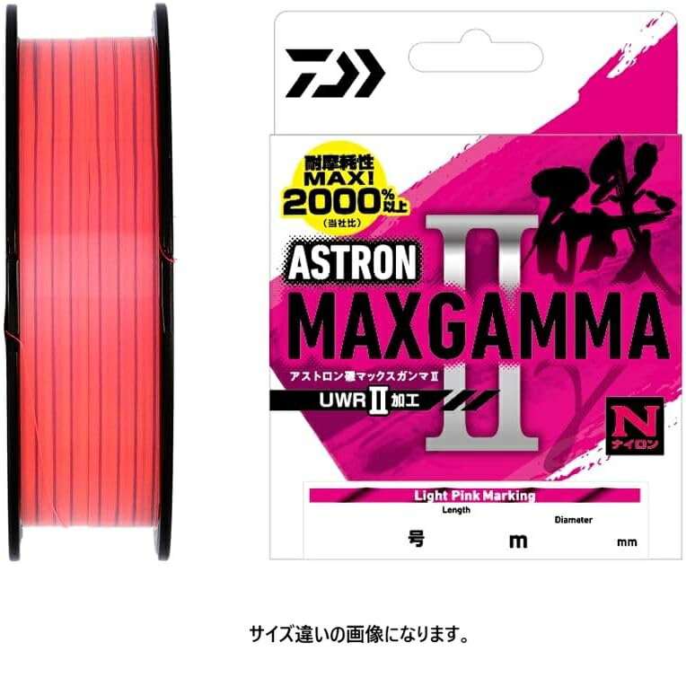 ●【メーカー】:DAIWA(ダイワ) ●【ブランド】:アストロン ●【カラー】:LPM(ライトピンクマーキング) ●【素材】:ナイロン ●【サイズ】:3号 ●【糸巻量】:単品150m ※商品の改定等により、パッケージデザイン・内容等は予告な...