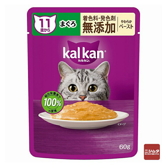 ネコポスでの配送：12個まで 11歳以上の猫に必要な全ての栄養素をバランスよく配合した総合栄養食です。 ・食べやすい、ペーストタイプで胃腸の消化に配慮 ・11歳以上の猫に適切なカロリー設計 ・ビタミンEなどの抗酸化成分配合 【原材料】肉類（...