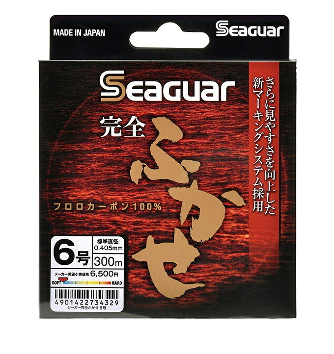 ●【メーカー】:クレハ ●【ブランド】:シーガー(Seaguar) ●【カラー】:クリア(25m毎に、30cmのマーキング付) ●【号数】:6号 ●【標準直径】:0.405mm ● 専用ラインならではのしなやかさにより、潮なじみがよく、リー...