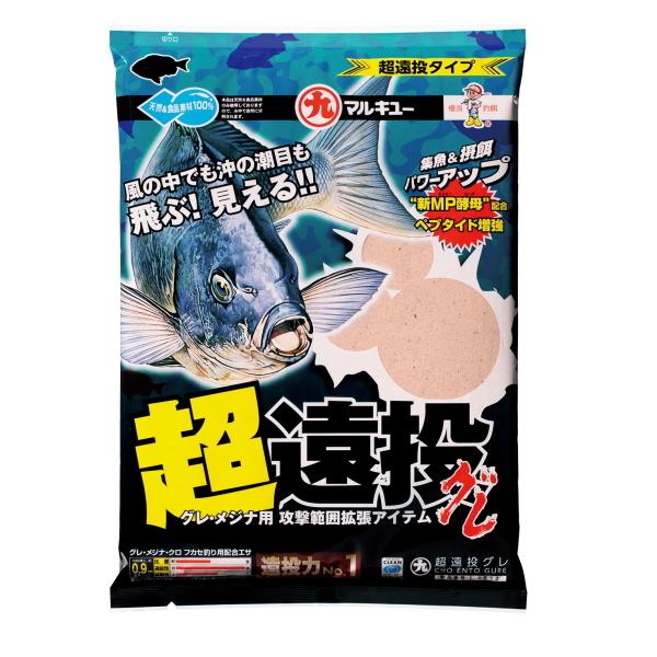 ●【メーカー】:マルキュー(MARUKYU) ●【ブランド】:マルキュー(MARUKYU) ●【内容量】:1.8kg ● 横風や向かい風、どんなタフコンディションでもマキエを狙ったポイントに投入しやすく、操作性も抜群 ● 拡散性も良いので、...