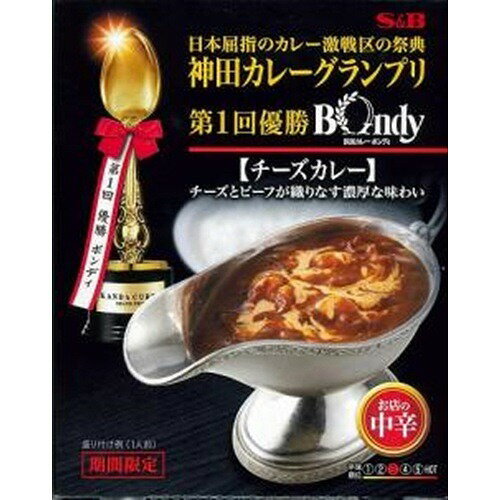 ビーフの旨みとバターのコクが溶け込んだ奥深いソースに、濃厚なチーズを加えた極上の一皿 エネルギー 栄養成分表示　1食分（180g）あたり:エネルギー342kcal 栄養成分表示 たんぱく質6.3g 、脂質24.7g 、炭水化物23.6g 、...