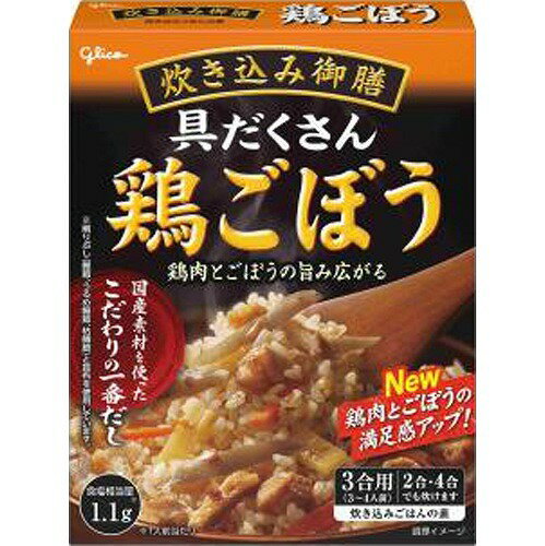 手軽に自宅でご馳走気分が味わえる　具だくさんの炊き込みご飯の素です。 栄養成分表示 製品のみ1箱あたりエネルギー234kcal、たんぱく質13g、脂質6.8g、炭水化物25.4g、食塩相当量8.5g、カリウム1411mg、リン238mg エ...