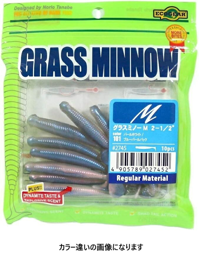 ●【メーカー】:エコギア(Ecogear) ●【ブランド】:エコギア(Ecogear) ●【入数】:10本 ●【サイズ】:2-1/2インチ ●【全長】:64mm ●【色】: 111 クリアGlt. / レッドスモールブラック+レッドGlt....