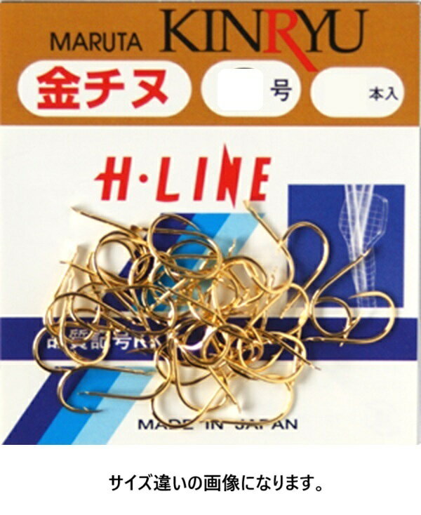 ●【メーカー】藤原辰次商店: ●【ブランド】:金龍 ●【自重】:0.109g ●【線径】:0.81mm ●【入数】:10本 ● 繊細な細ハリスの釣りから太ハリスのビッグファイトまで、海でも淡水でもフィールドを選ばない万能鈎 ※商品の改定等に...
