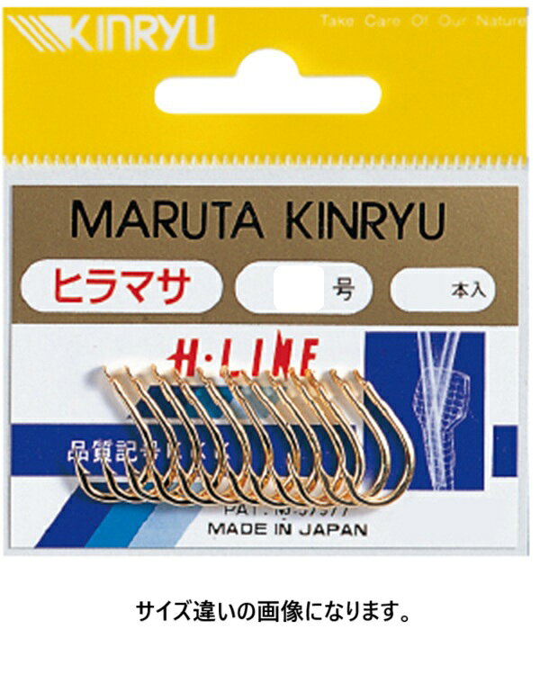 ●【メーカー】藤原辰次商店: ●【ブランド】:金龍 ●【自重】:0.291g ●【線径】:1.26mm ●【入数】:11本 ● 不意の大物にも対応。大鈎は泳がせ釣りにも使えます *商品の改定等により、パッケージデザイン・内容等は予告なく変更...