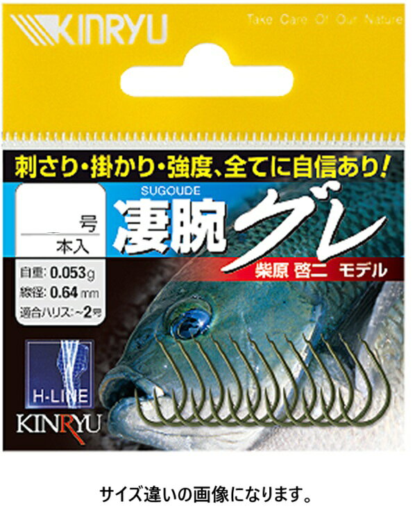 ネコポスでの配送：20個まで ●【メーカー】:藤原辰次商店 ●【ブランド】:金龍(KINRYU) ●【サイズ】:4号 ●【自重】:0.045g ●【線径】:0.60g ●【入数】:12本入り ● ウキが仕掛け運び、全層を探るので、タナ取りが...