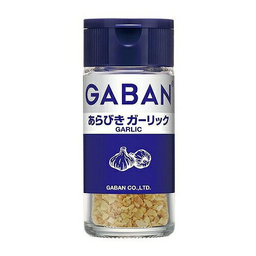 高品質の原料を使用した、香りのよい洋風スパイスシリーズ。家庭でのスパイスシーンにフル対応したバリエーションがラインナップされているので、新しいメニューの習得や外食の味を再現するのに日常的に使用することができます。 内容量 21g 寸法 82...