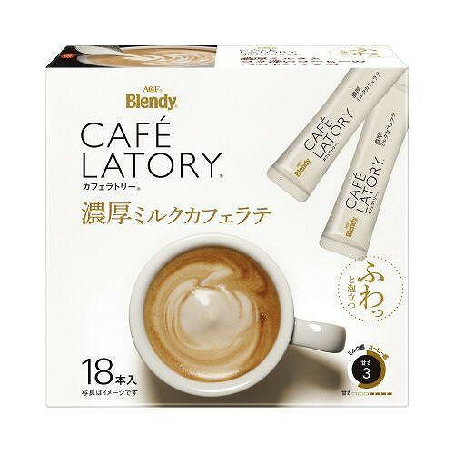 容量：10.5gx18 原材料名：クリーミングパウダー（乳成分を含む）（国内製造）、インスタントコーヒー、砂糖、デキストリン、脱脂粉乳、食塩 ／ 乳たん白、pH調整剤、香料(乳由来）、安定剤（加工でんぷん）、甘味料（アスパルテーム・L-フェ...