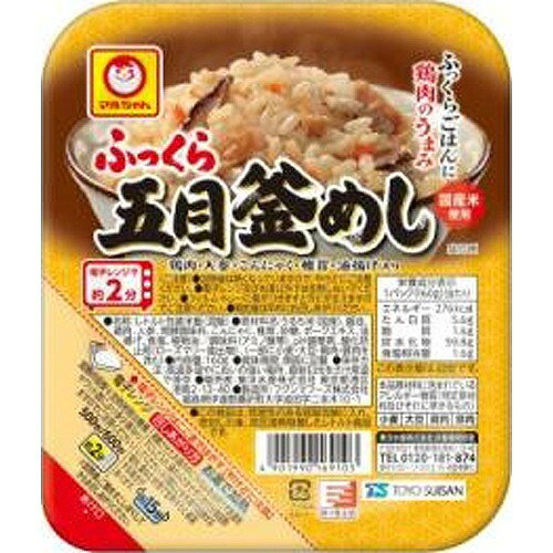 ふっくら仕上げた五目釜めし。鶏肉のうまみと醤油のやさしい味わい。5種類の彩り具材入り。 栄養成分表：1パック(160g)当たり エネルギー 276kcal たん白質 5.6g 脂質 1.6g 炭水化物 59.8g 食塩相当量 1.6g ※商...