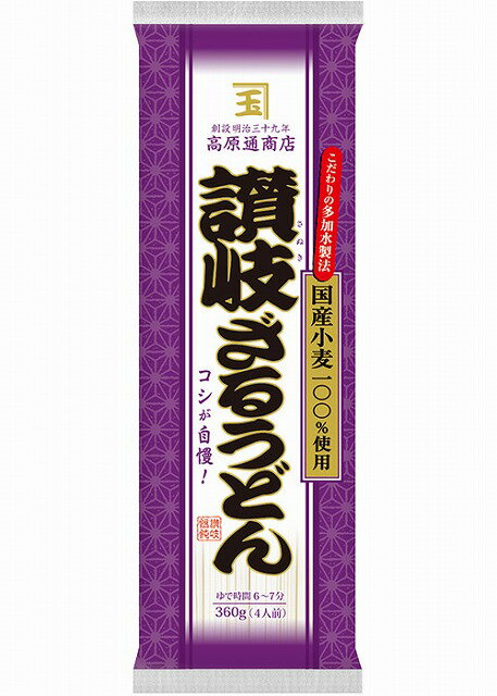 国産小麦100%使用。 水分をたっぷり加えて生地を練りあげる多加水製法により、もちっとコシが強く、のどごし滑らかなめんに仕上げました。 栄養成分 (90gあたり) エネルギー 300kcal たんぱく質 7.8g 脂質 1.2g 炭水化物 ...