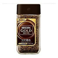 ネスカフェゴールドブレンドコク深めは、カフェラテやアイスコーヒーを作るために絶妙なブレンドを追求し、微粉砕した焙煎コーヒー豆の粒を包み込むことで、ネスカフェ ゴールドブレンドが持つ淹れたての上品な香りはそのままに、コク深めでしっかりした味わ...
