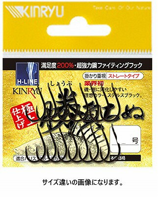 ●【メーカー】:DUEL(デュエル) ●【ブランド】:YO-ZURI(ヨーヅリ) ●【サイズ】:8号 ●【自重】:0.06g ●【入数】:155個 *商品の改定等により、パッケージデザイン・内容等は予告なく変更される場合がございます。 *商...