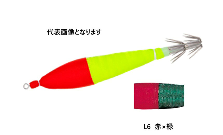 ●【メーカー】:DUEL(デュエル) ●【ブランド】:YO-ZURI(ヨーヅリ) ●【サイズ】:4.0号 ●【カラー】:L6 ●【全長】:95mm ●【針】:TY2 ●【入数】:2本入り *商品の改定等により、パッケージデザイン・内容等は予...