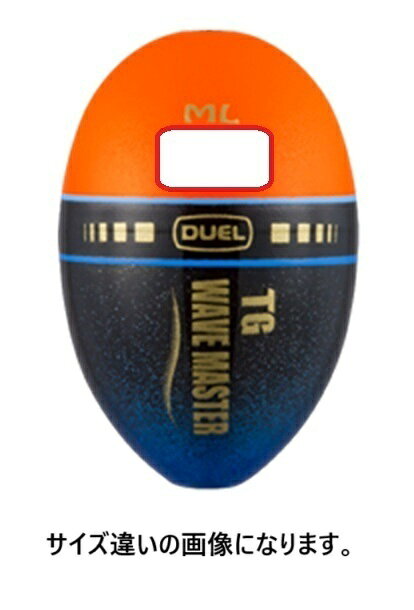 ●【メーカー】:DUEL(デュエル) ●【ブランド】:DUEL(デュエル) ●【サイズ】:M3B ●【重量】:7.5g ●【長さ】:36.5mm ●【外径】:21.0mm *商品の改定等により、パッケージデザイン・内容等は予告なく変更される...
