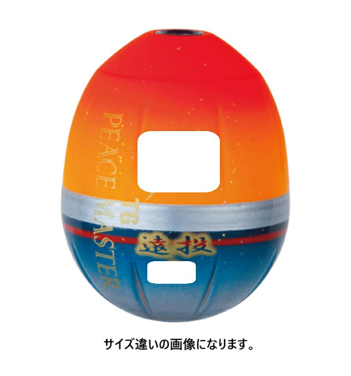 ●【メーカー】:DUEL(デュエル) ●【ブランド】:DUEL(デュエル) ●【サイズ】:M-0 ●【カラー】:SO(シャイニングオレンジ) ●【自重】:11.0g ●【長さ】:32mm ●【直径】:25mm *商品の改定等により、パッケー...