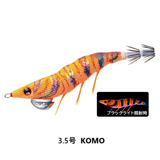 ●【メーカー】:DUEL(デュエル) ●【ブランド】:イージーQ ダートマスター ●【サイズ】:3.5号 ●【カラー】:KOMO(ケイオレンジオレンジ) ●【重量】:19g ●【沈下速度】:約3.2 s/m *商品の改定等により、パッケージ...