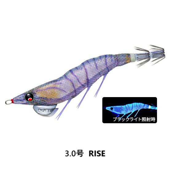 ●【メーカー】:DUEL(デュエル) ●【ブランド】:イージーQ ダートマスター ●【サイズ】:3.0号 ●【重量】:14.5g ●【沈下速度】:約3.5 s/m ● 癖がなく扱いやすいトータル性能の高いオールラウンダー *商品の改定等によ...