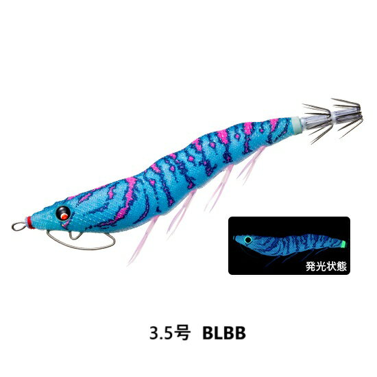 ●【メーカー】:DUEL(デュエル) ●【ブランド】:イージーQ キャスト 喰わせ ●【サイズ】:3.5号 ●【カラー】:BLBB:(ブルー夜光ブルーボイル) ●【重量】:17g ●【沈下速度】:約3.2 s/m ● パタパタフットとウェー...