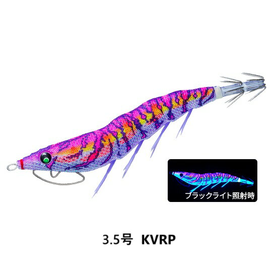 ●【メーカー】:DUEL(デュエル) ●【ブランド】:イージーQ キャスト 喰わせ ラトル ●【サイズ】:3.5号 ●【カラー】:KVRP:(ケイムラレッドパープル) ●【重量】:17g ●【沈下速度】:約3.2 s/m ● 夜光ラトルとレ...