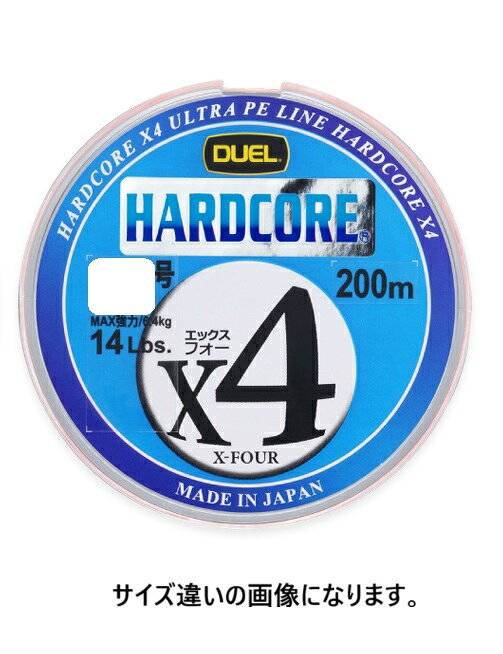 ●【メーカー】:DUEL(デュエル) ●【ブランド】:HARDCORE X4 ●【サイズ】:0.8号 ●【カラー】:5CBL ●【巻き量】:200m ●【標準強力(kg)】:4 ●【MAX直線強力(Lbs.)】:14 ●【MAX直線強力(k...