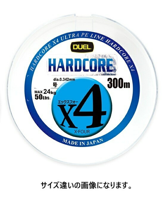 ●【メーカー】:DUEL(デュエル) ●【ブランド】:HARDCORE X4 ●【サイズ】:4.0号 ●【カラー】:5CBL ●【巻き量】:300m ●【標準強力(kg)】:21 ●【MAX直線強力(Lbs.)】:50 ●【MAX直線強力(...